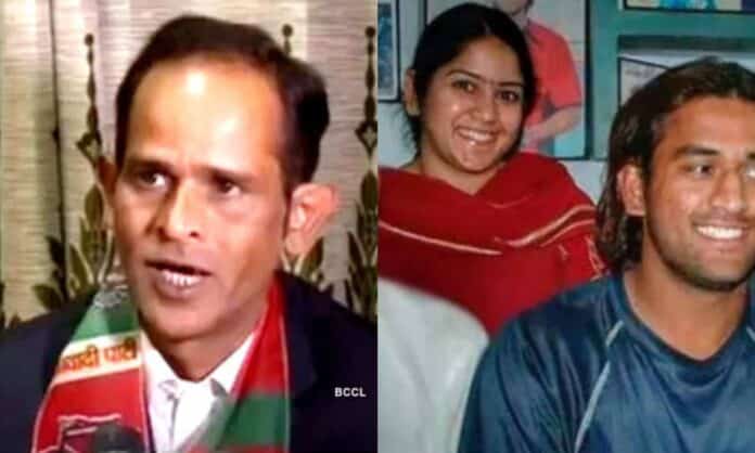 MS Dhoni Family: Father, Mother, Siblings & More